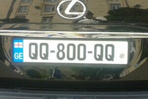 What Does QQ Mean On A License Plate?